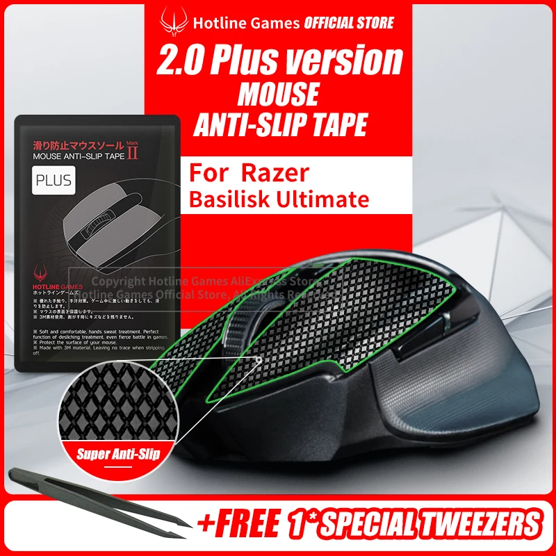 Hotline Games 2.0Plus Mouse Anti Slip Grip Tape for Razer Basilisk ...
