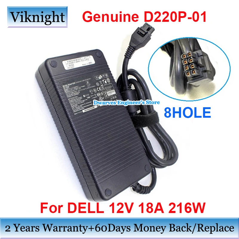 Genuine D220P-01 DA2 12V 18A Laptop Adapter Charger For DELL GX620 ADP ...
