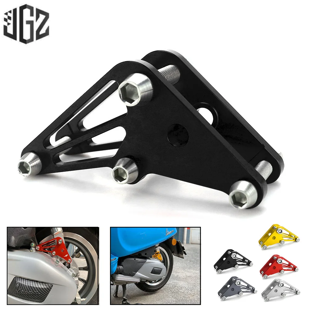Motorcycle CNC Aluminum Rear Passengers Seats Lower Bracket 1.5CM for ...