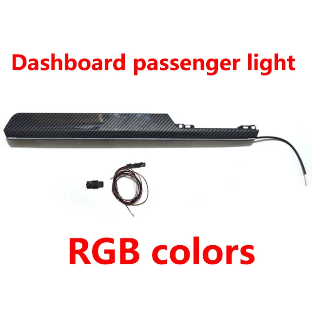 Dashboard ambient light RGB ambient light passenger multi-color ambient ...