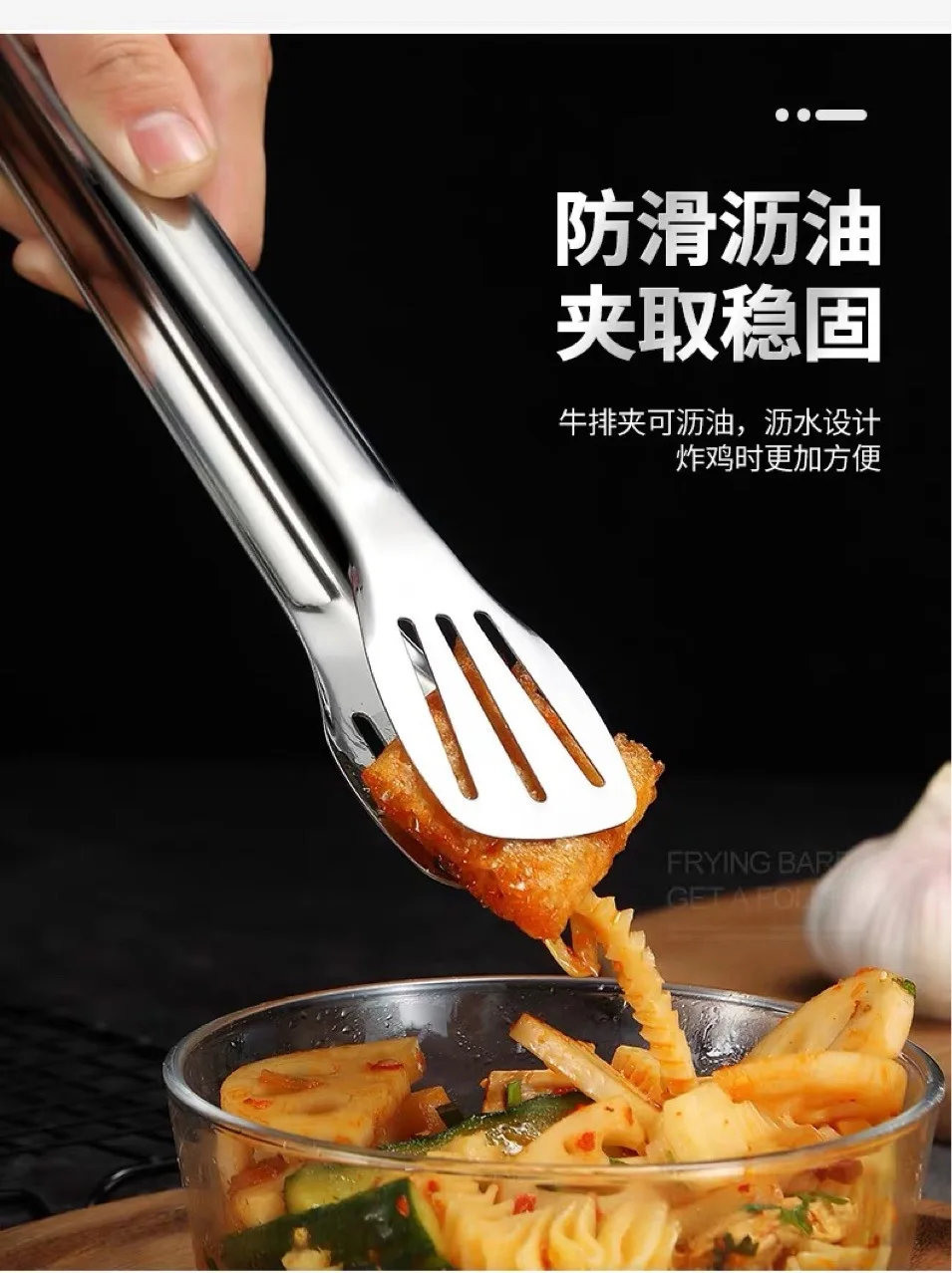 Pince de service,Pince à nourriture inox ustensiles de cuisine Buffet ...