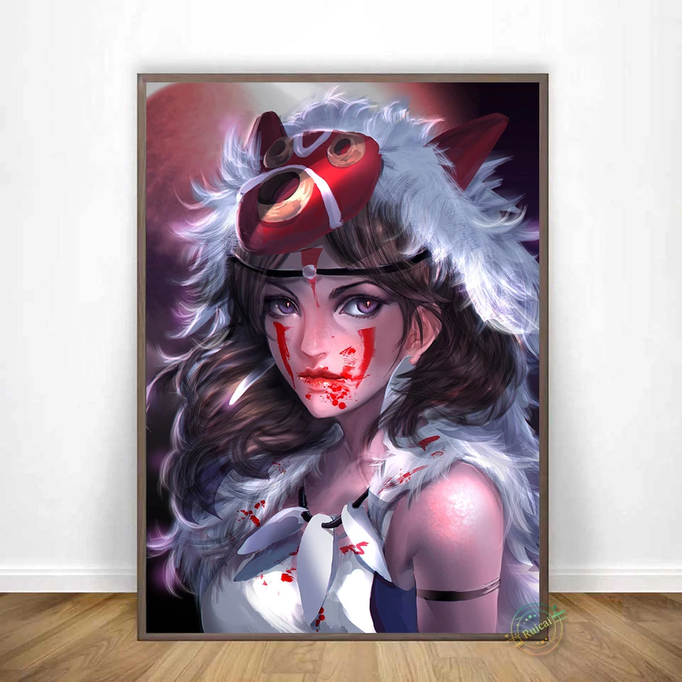 Princess Mononoke San Art