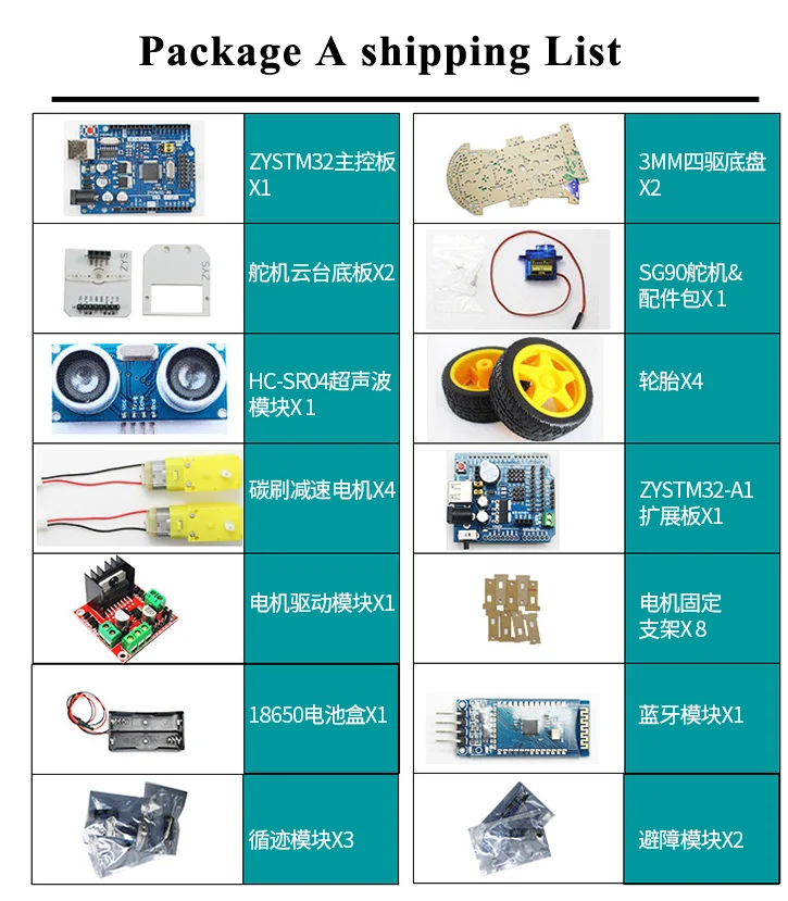 Stm32 Smart Car Wifi Video Remote Control Obstacle Avoidance Tracking