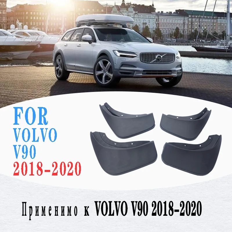 Mud flaps For 2018-2020 Volvo v90 mudguards Mud flap splash Guard ...