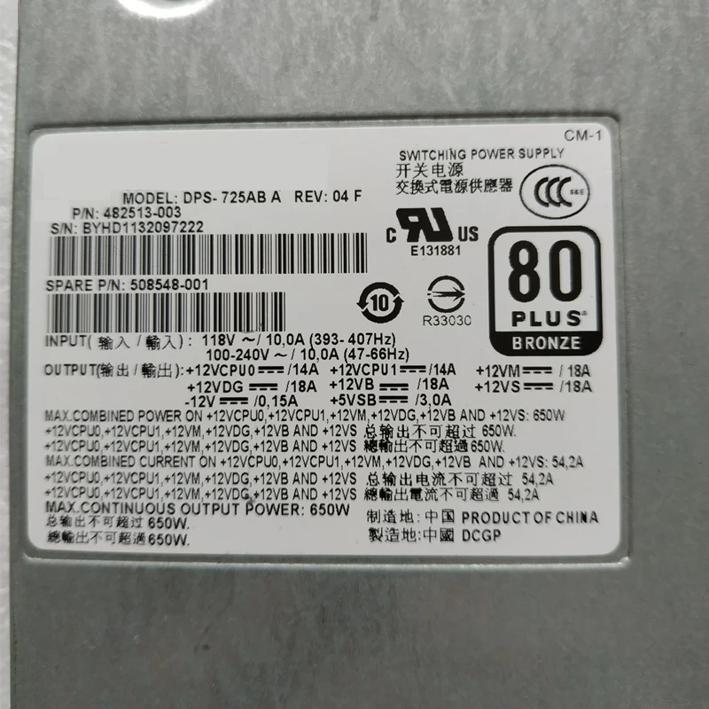 Original PSU For HP Workstation Z600 650W Switching Power Supply DPS ...