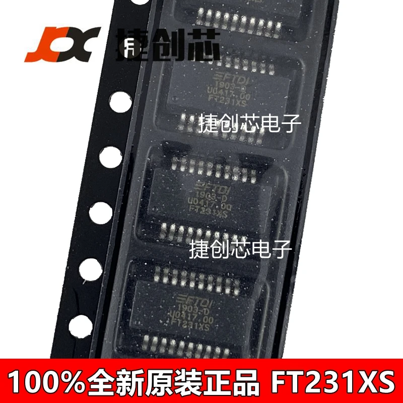 FT231XS R USB FT231XS FIDT, 100% nuevo y original, en Stock, SSOP 20 ...