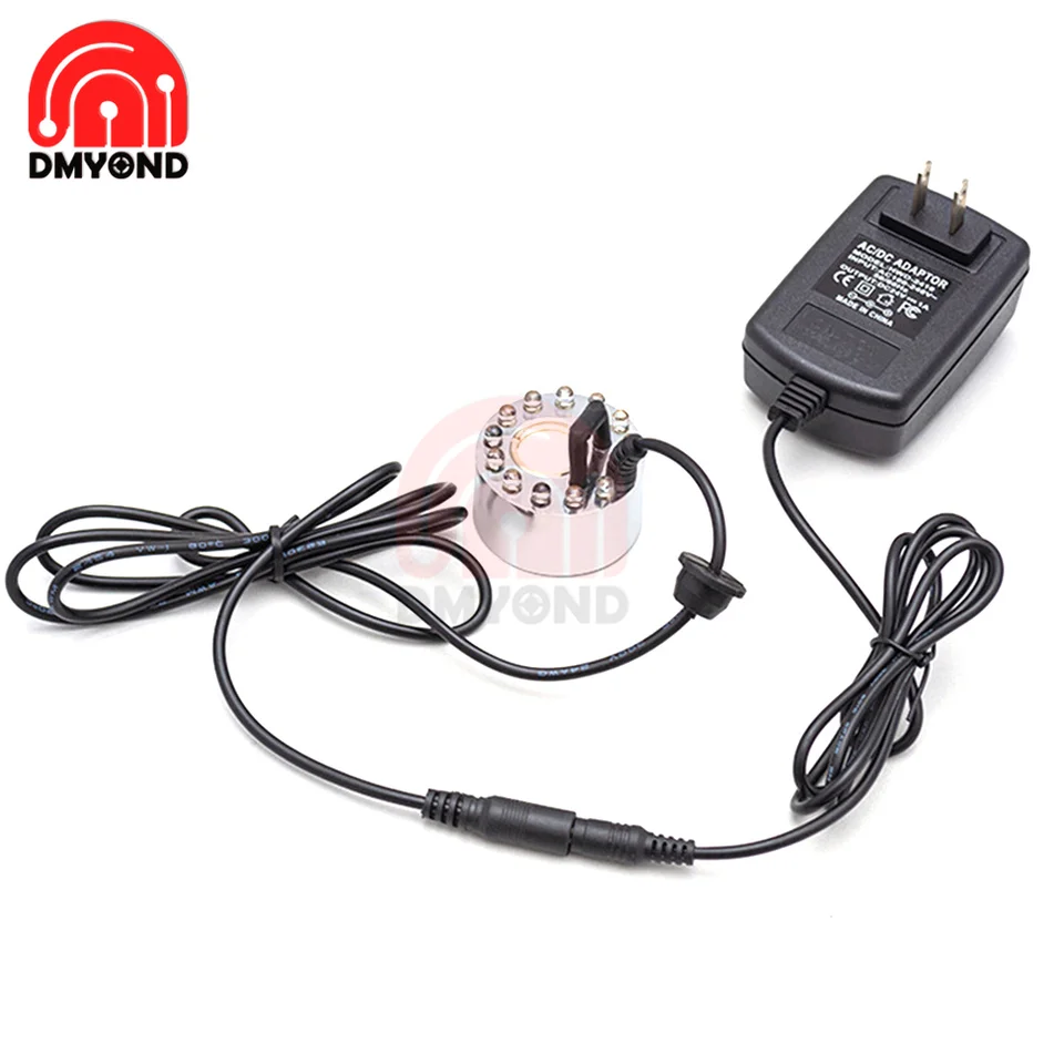 Mist Maker Fogger POOP Plug 45Mm Humidifier Ultrasonic Mist Maker ...