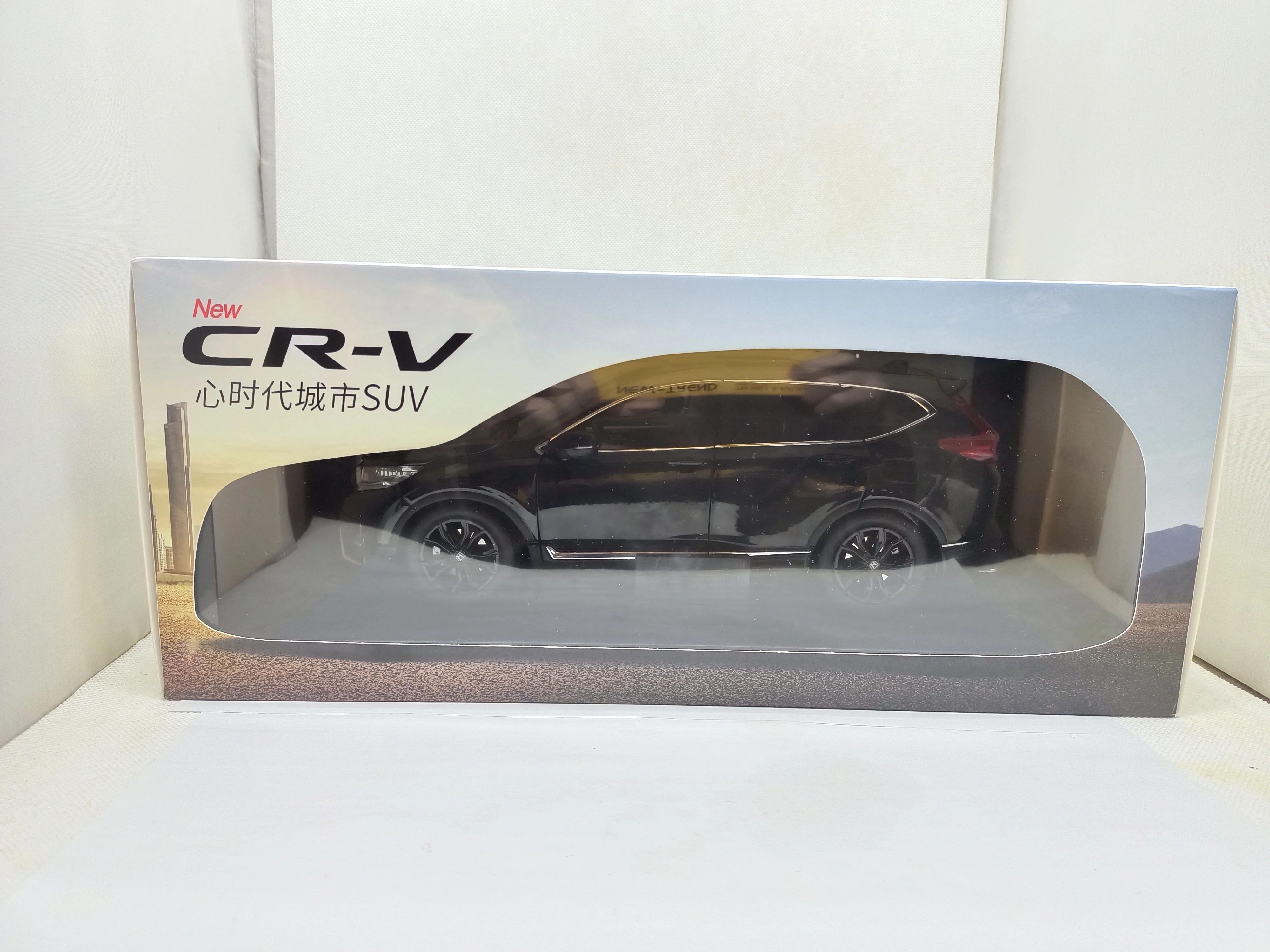 Honda Cr V Toys
