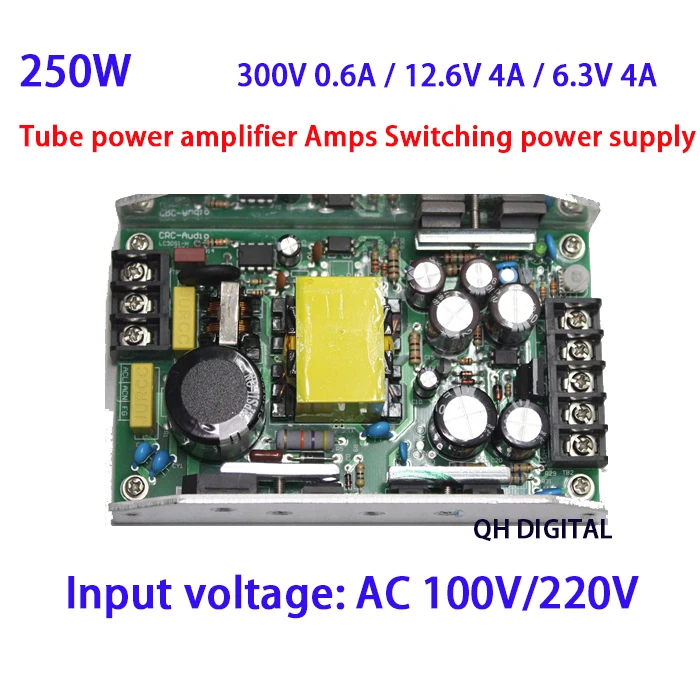 250W-tube-power-amplifier-tube-amplifier-switching-power-supply-300V0 ...