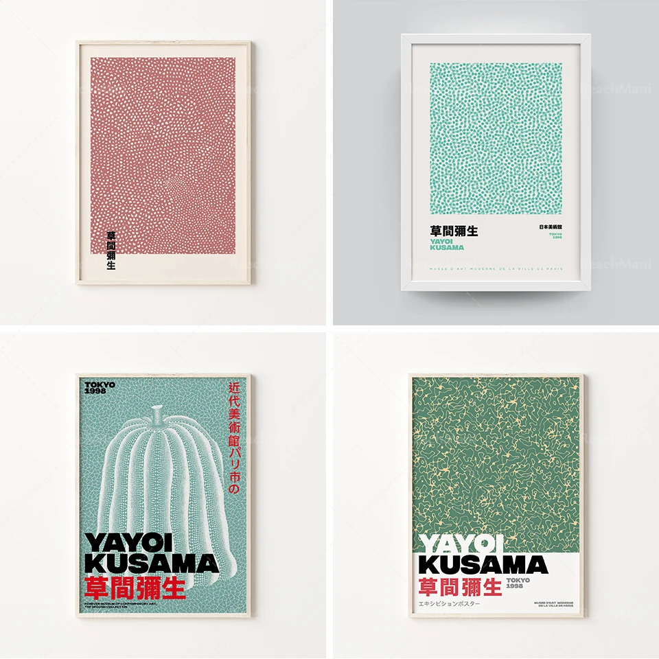 Yayoi Kusama Infinity Dots