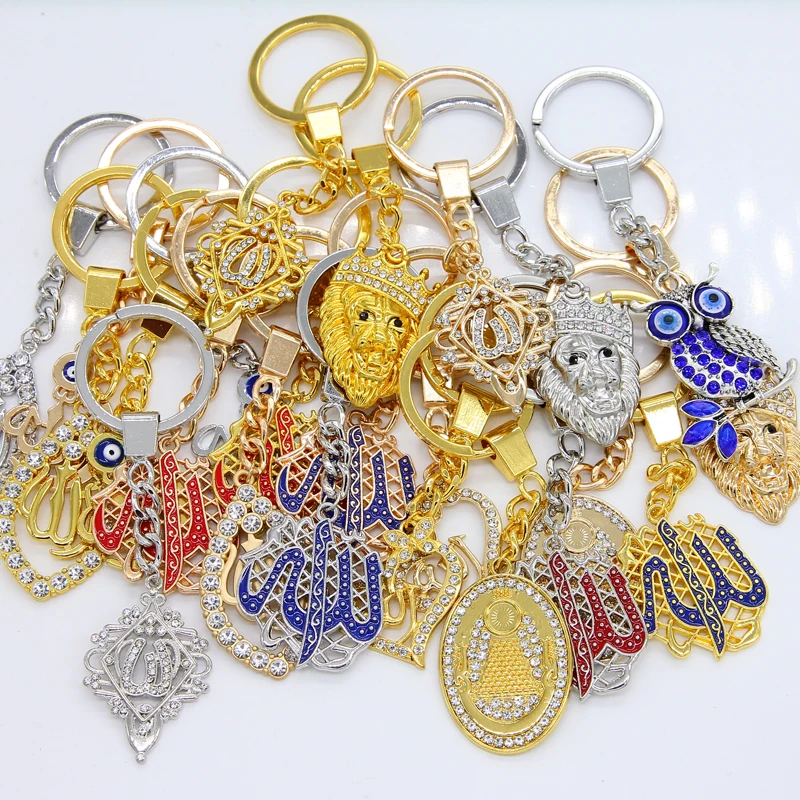 Multi-style-high-quality-Islamic-Allah-keychain-Muslim-jewelry-handmade ...