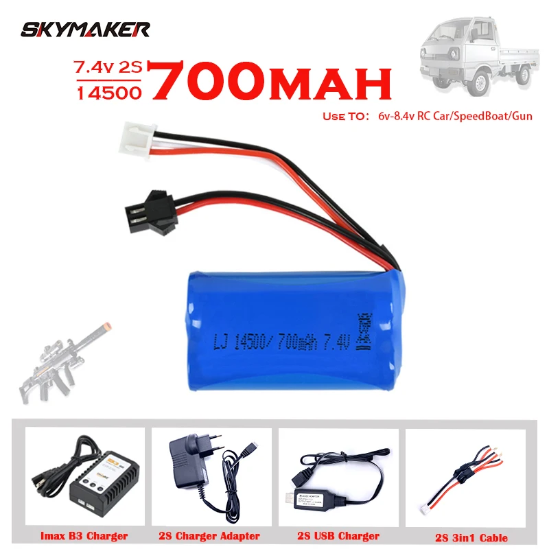 WPL 자동차 7.4v 2S 700mah Lipo 배터리, MN45 WPL D12 RC 자동차 보트 건 스피드보트 14500 ...