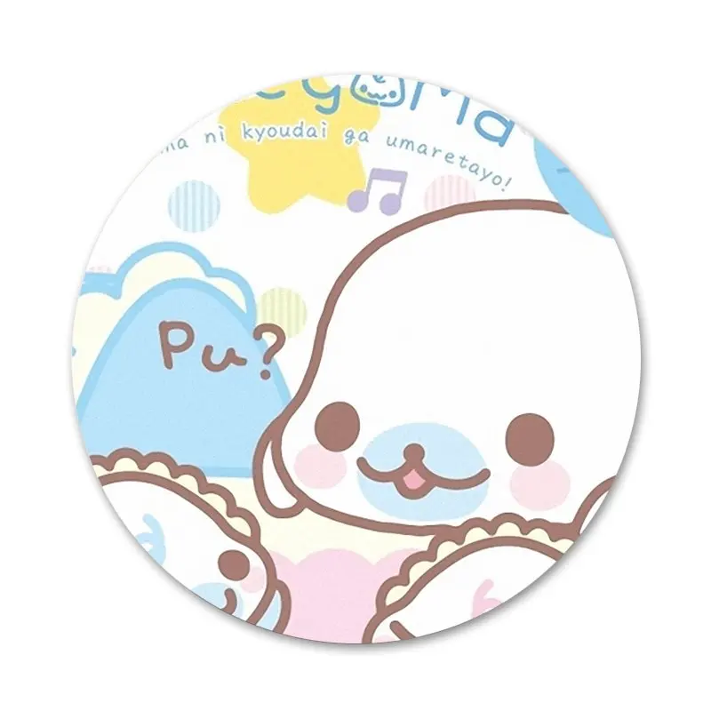 Mamegoma Icon