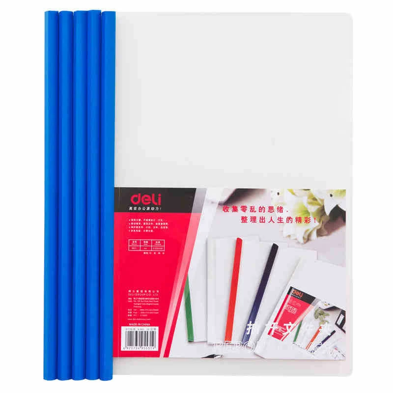 DL-5531-sucker-rod-folder-A4-sucker-rod-folder-report-clip-of ...