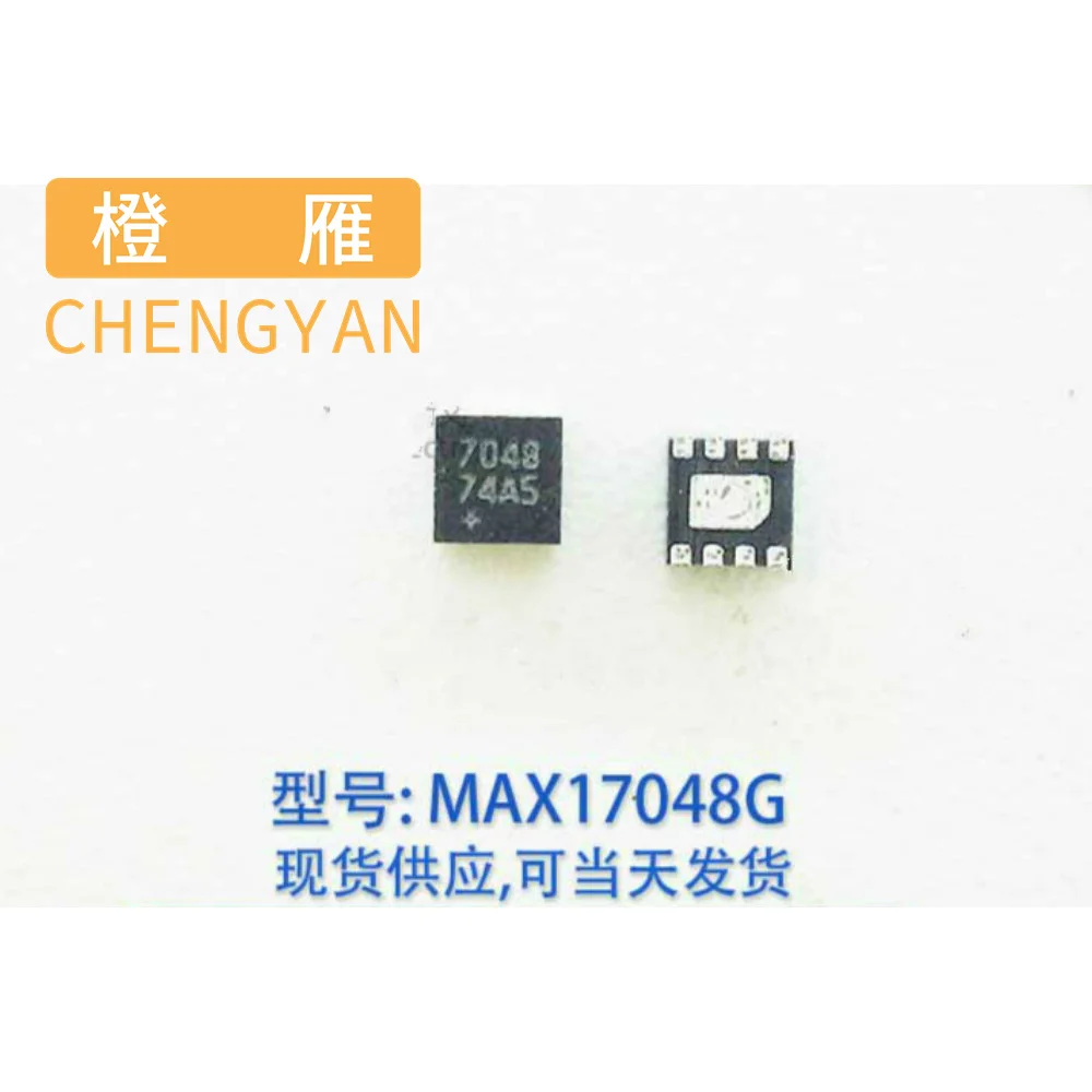 5pcs MAX17048 MAX17048X BGA8 MAX17048G QFN8 Mark 7048 IC|Replacement ...