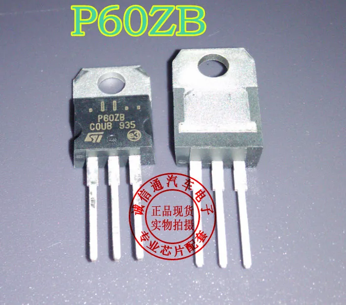 10Pcs P60ZB TO220 Car transistor ABS car New - AliExpress 34