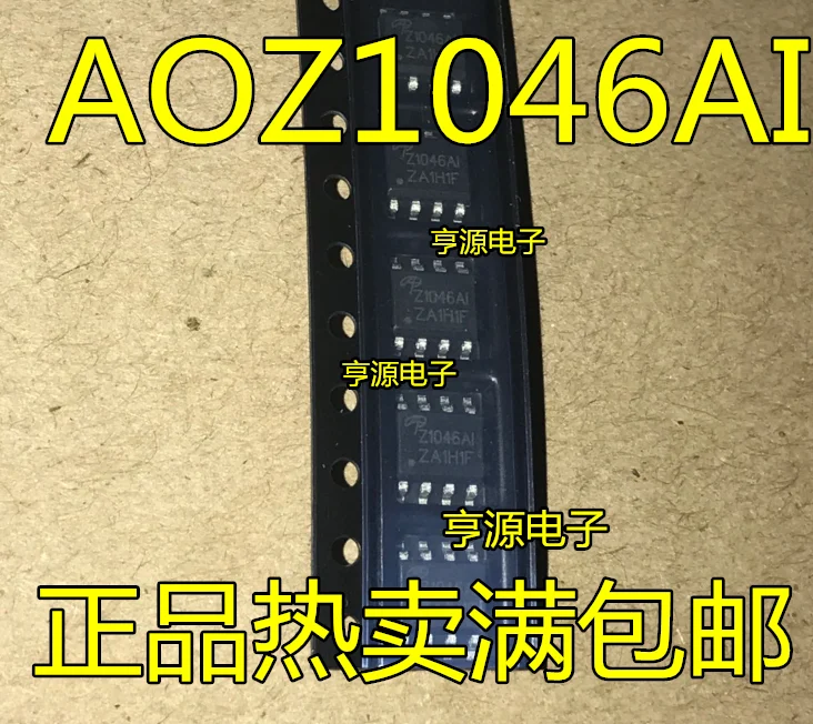 5 unids/lote AOZ1046 AOZ1046AI Z1046AI SOP8|Contactores| - AliExpress