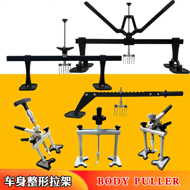 Puller-repair-body-quick-metal-puller-sheet-aluminum-aluminum-sheet ...