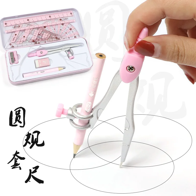 8pcs/set Compasses Ruler Stationery Set Math Geometry Protractor ...