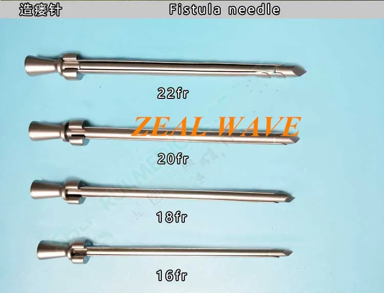 Urological-Equipment-Bladder-Puncture-Needle-Puncture-Fistula-Needle ...