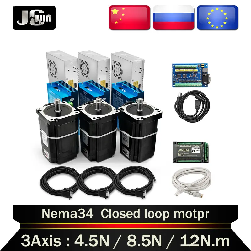 3Axis Motor Kit: 12N 8.5N 4.5N Cnc Nema 34 Closed Loop Servo Stepper Motor With Driver Set+MACH3 ...