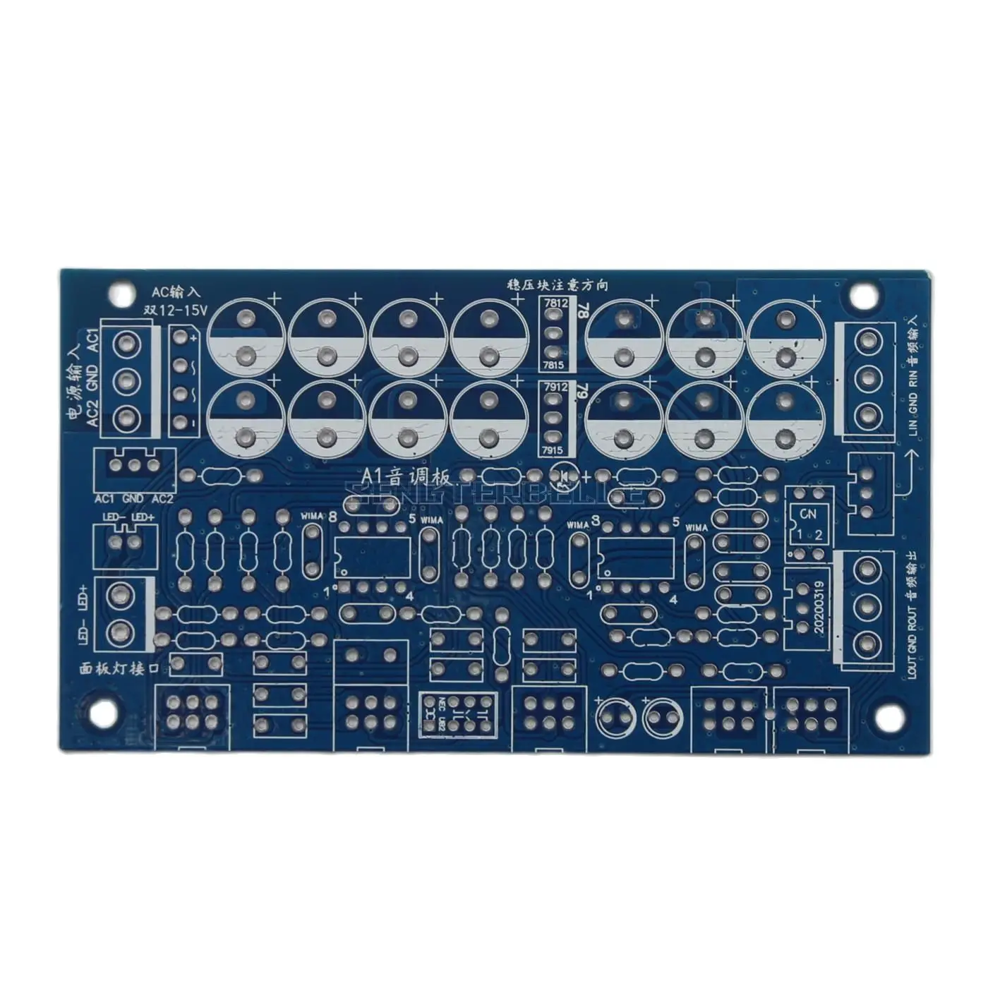 Store Home Products Sale Feedback