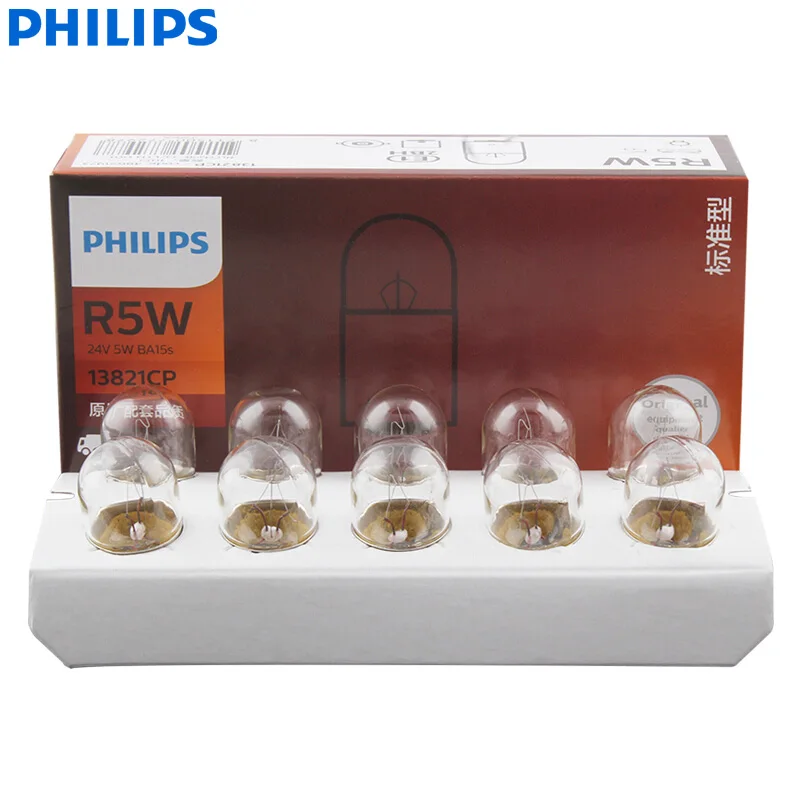 Philips Truck 24v Standard R5w 5w 13821cp Ba15s Turn Signal Interior ...