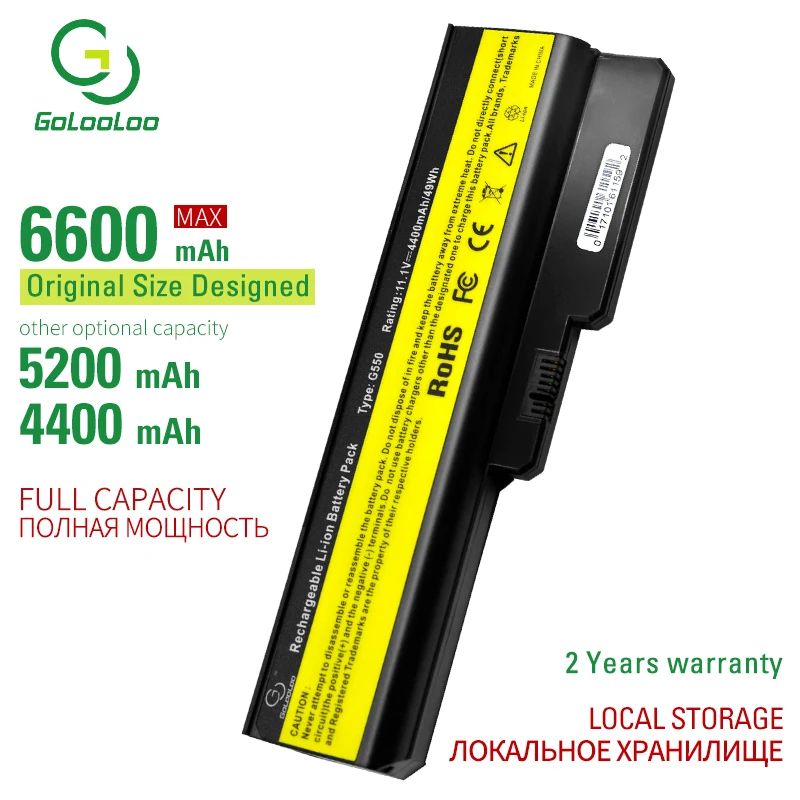 Golo Laptop Battery for IBM Lenovo 3000 N500 B550 G450 G530 G550 ...