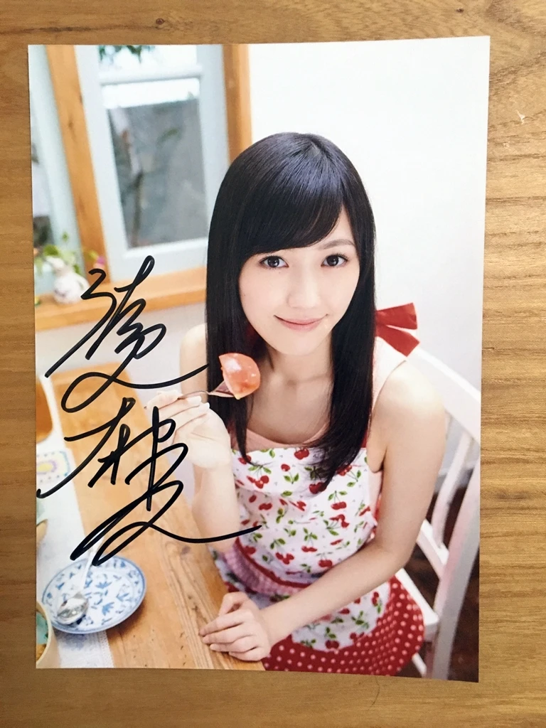 Mayu Watanabe Wallpaper 2022