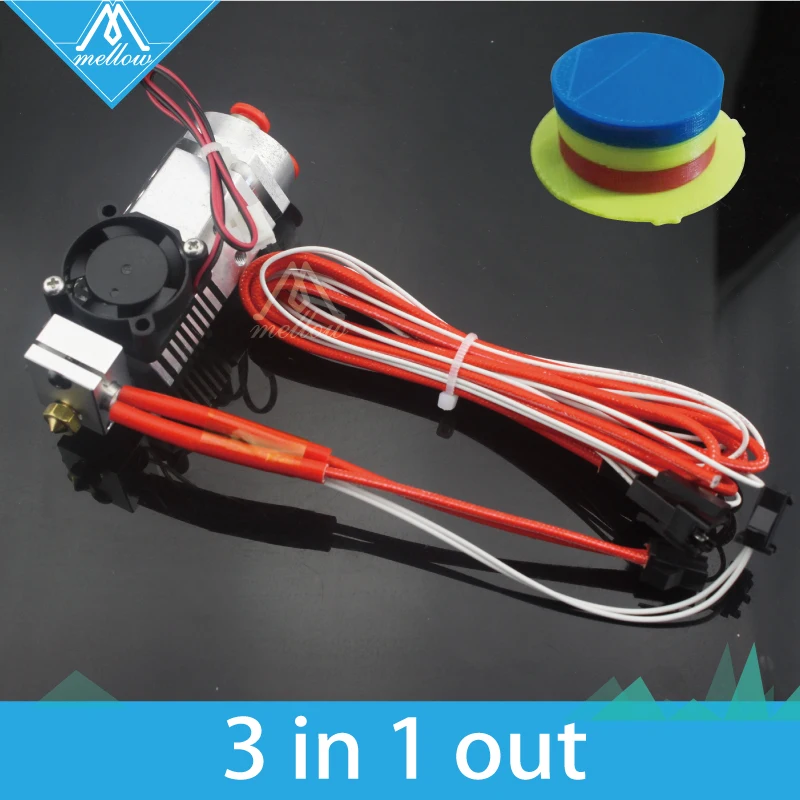 Mellow 3D Printer parts Reprap I3 3 in 1 out Multi-color Three Colors ...