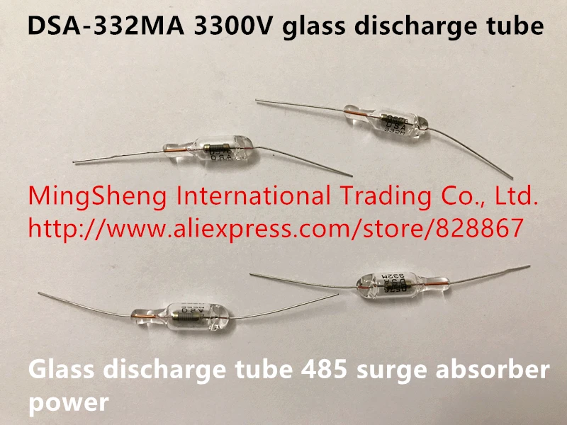 원래 새로운 100% DSA 332MA 3300V 유리 방전 튜브 485 서지 흡수 전원 (인덕터)|power inductor ...