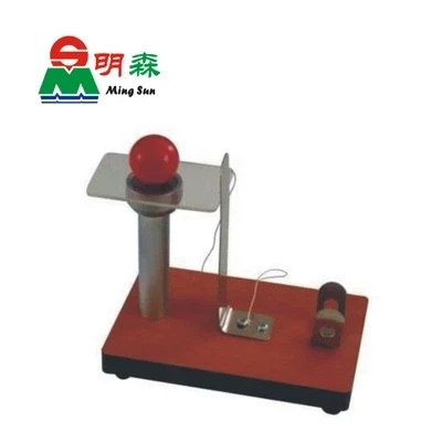Inertial-experimental-instrument-Physical-mechanics-teaching-instrument ...