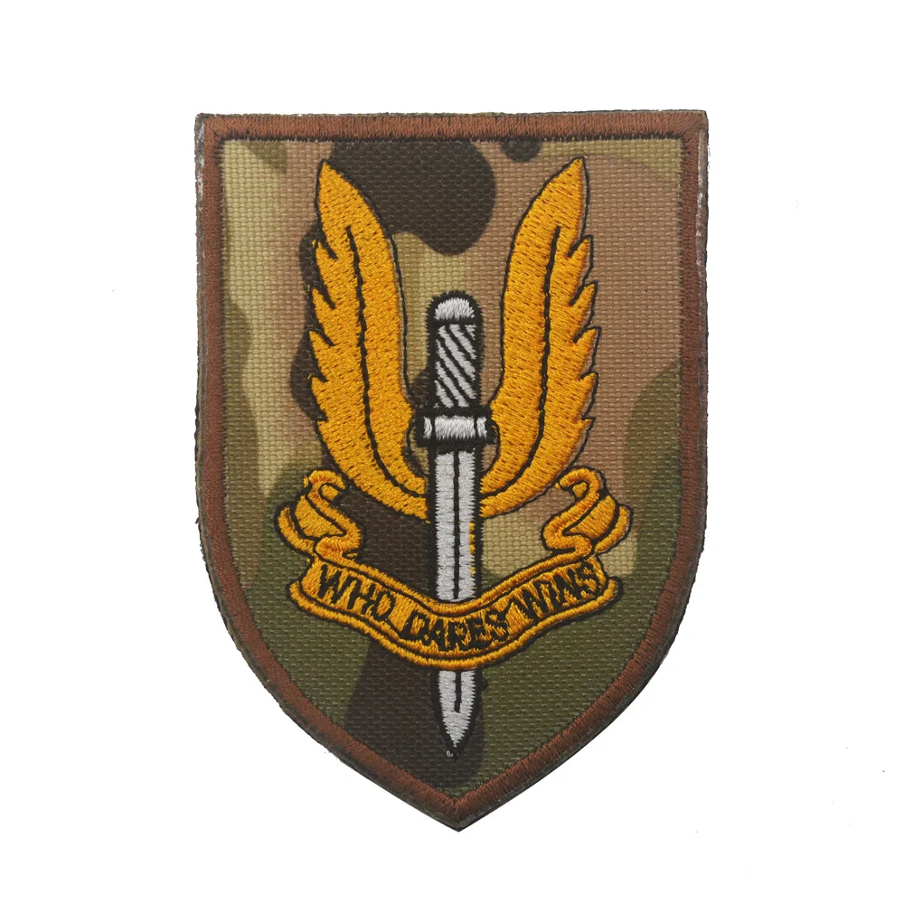 British Sas Badge
