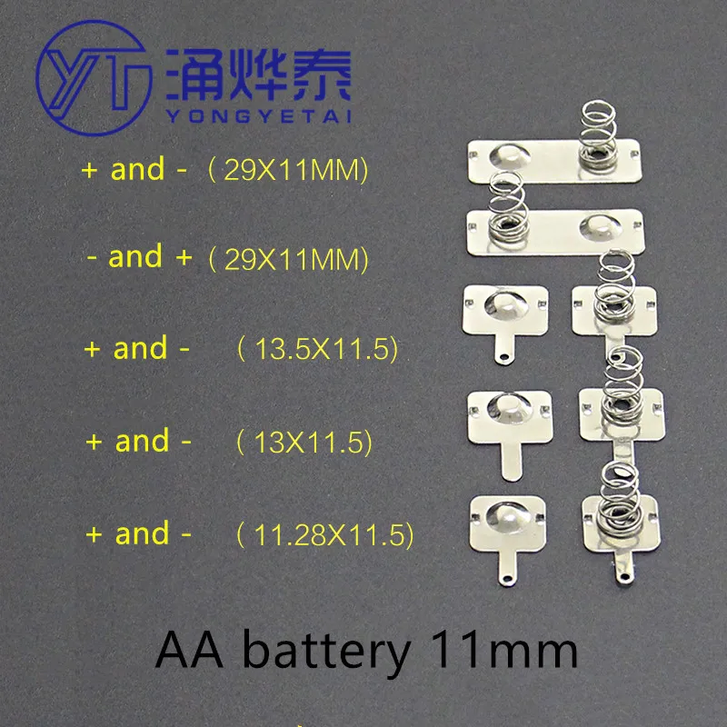 YYT-20PCS-AA-battery-shrapnel-11-13MM-13-5MM-29MM-battery-box-spring ...