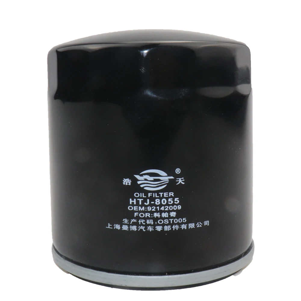 Car Oil Filter FOR CHEVROLET Captiva AVEO EPICA LOVA SAIL Buick Excelle ...