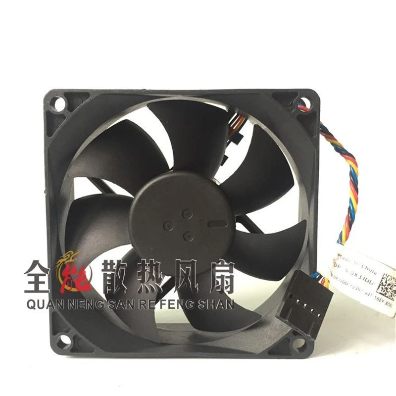 Original PVA080G12H-P01 DC12V 0.60A 8025 8cm chassis cooling fan ...