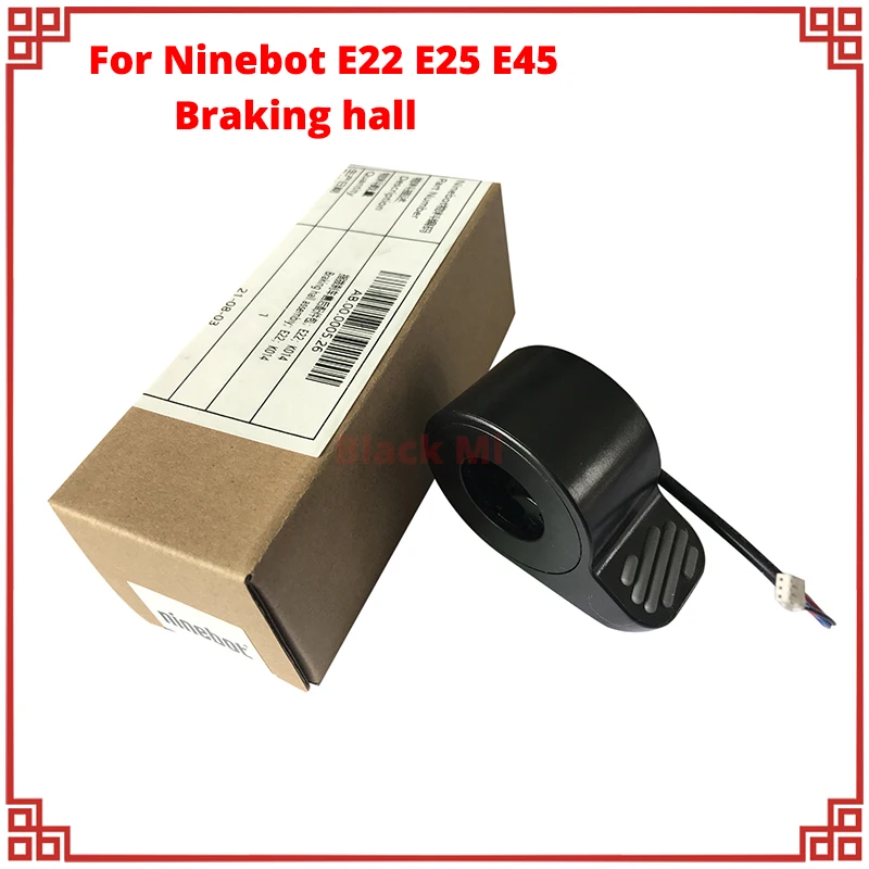 손가락 브레이크 액세서리 부품, 나인봇 E22, E25, E45 용, 전기 스쿠터 브레이크 핸들 키트, 제동 홀 액세서리 교체|스쿠터 구성품 & 액세서리| - AliExpress
