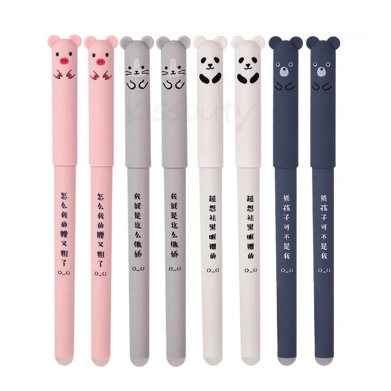 Stylo,Stylo à bille effaçable animaux de dessin Animé Kawaii,0.35mm ...