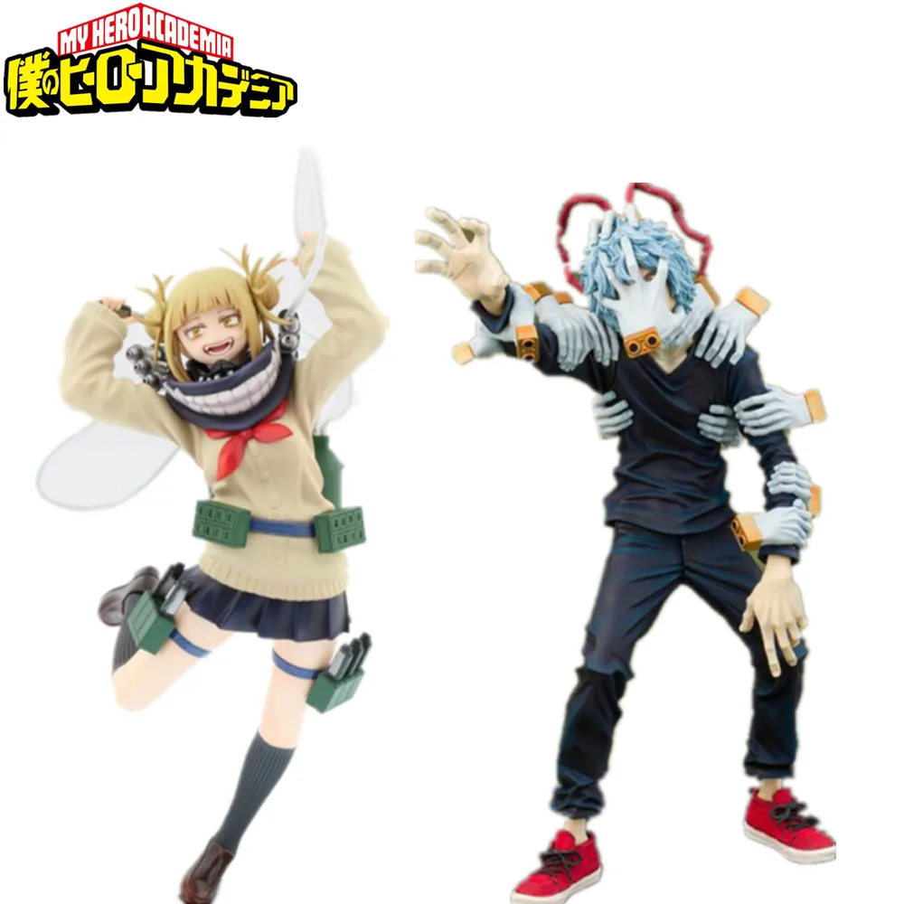 Anime My Hero Academia Shigaraki Tomura Himiko Toga Action Figures Toy ...