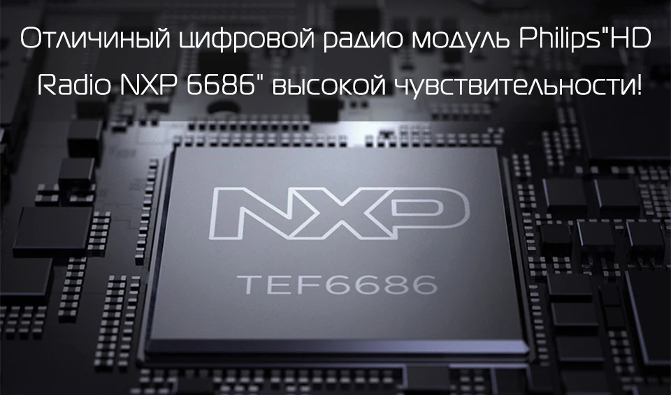 MARUBOX KD7099 PX6, Универсальная магнитола Android 10. Автомагнитола ...