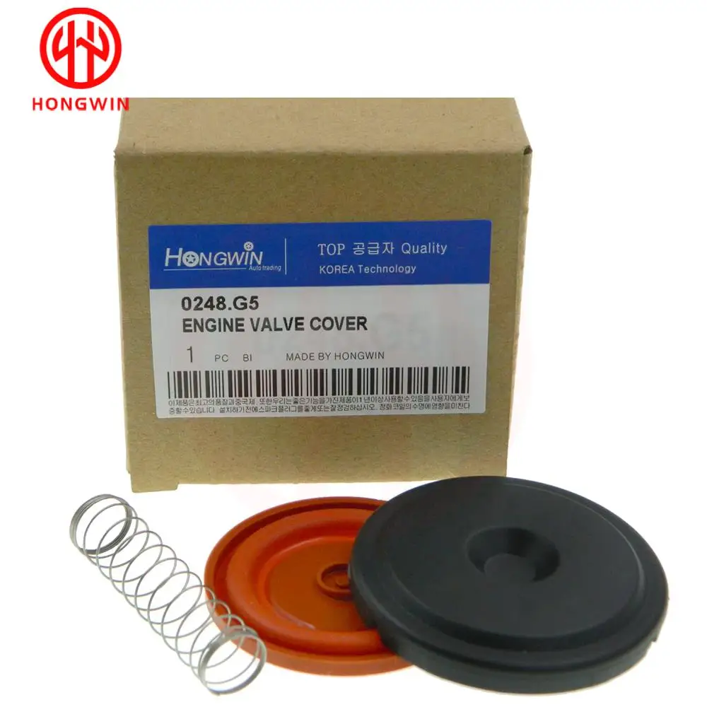 0248-G5-PCV-Cover-Repair-Kit-Valve-Cap-With-Membrane-For-Citroen ...