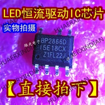 10pcs Bp2866d Bp2866dj Sop7 New And Original In Stock - Inductors ...