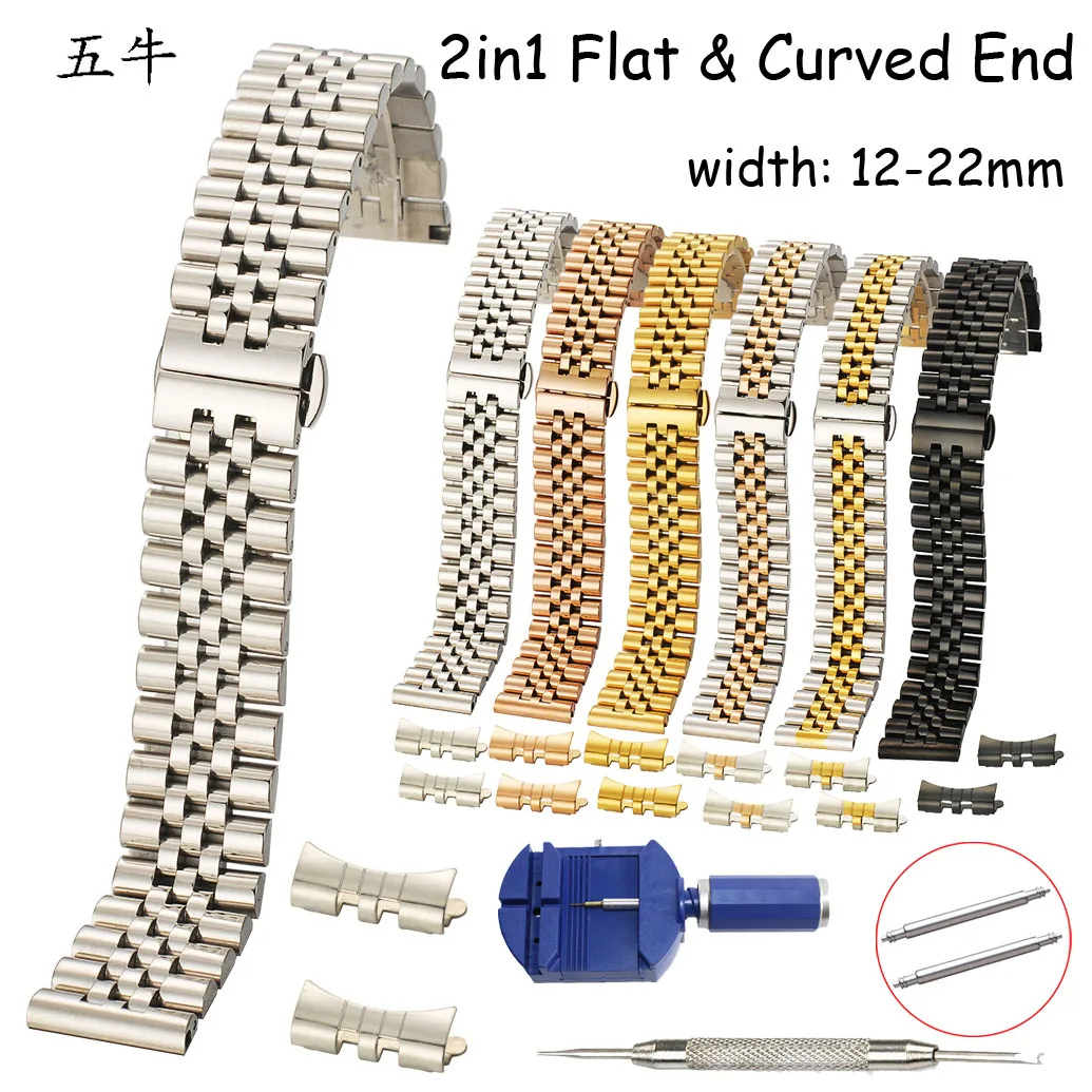 2in1-Flat-Curved-End-Semicircle-Link-Stainless-Steel-Watch-Band-12mm-13 ...
