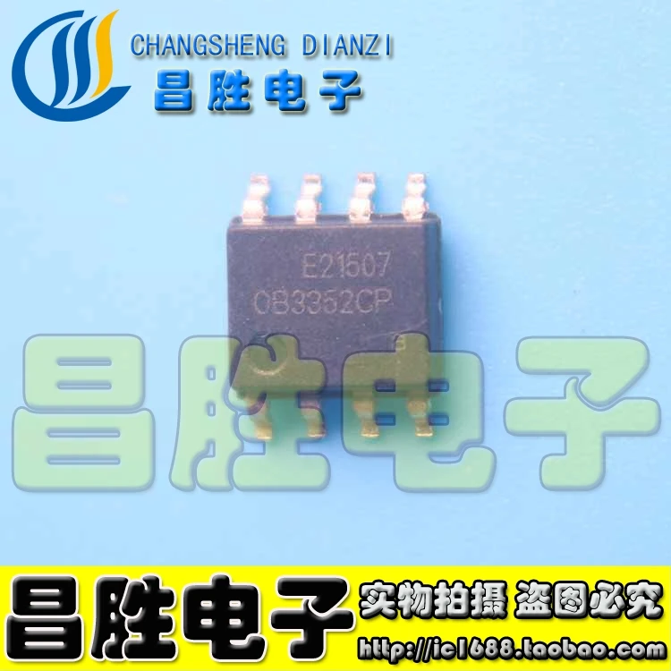 (5piece) OB3352CP SOP-8