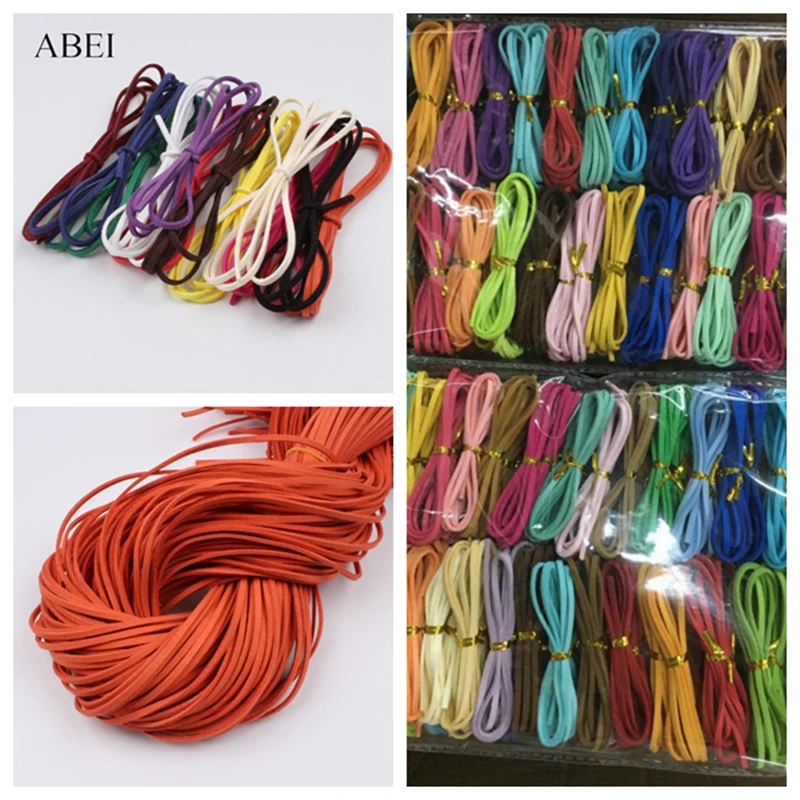 3mm 20Meters Mix Colors Leather Velvet Ribbon Lace For Wedding Gift ...