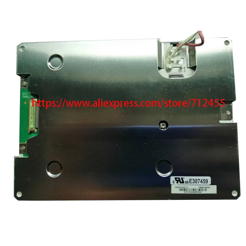 5-7inch-PD057VU4-LF-Lcd-Screen-Display-PD057VU4-E307459.jpg