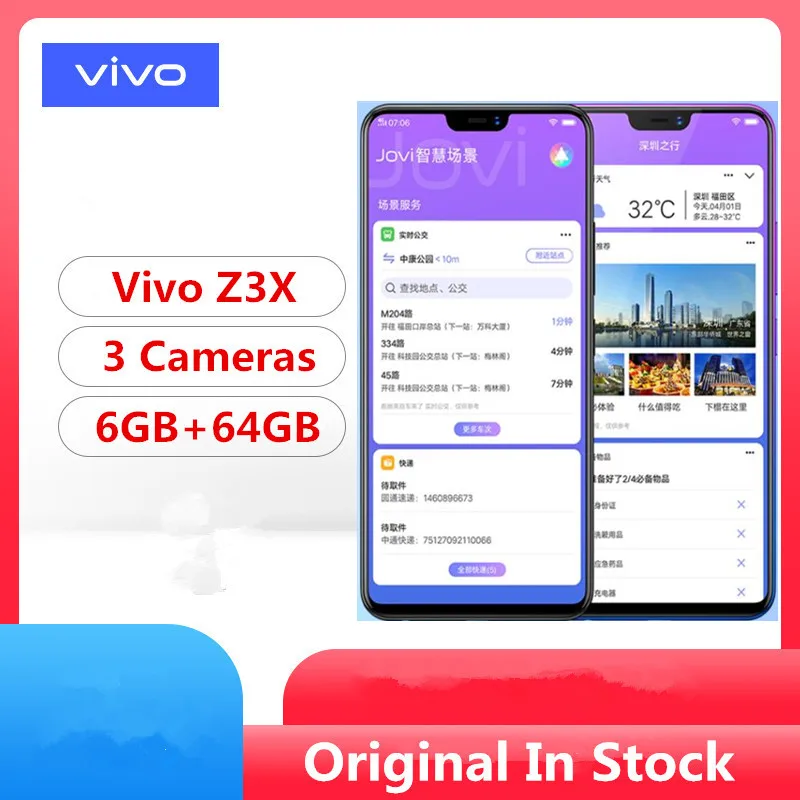 Original Vivo Z3X 4G LTE Mobile Phone Snapdragon 660 Android 9.0 6.26" IPS 2280X1080 6GB RAM ...