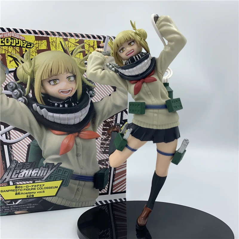My Hero Academia Himiko Toga Jk Lovely Ver. Pvc Action Figure Boku No ...