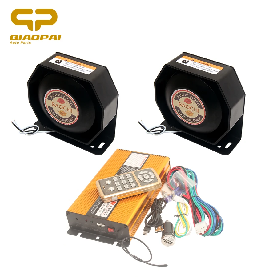 Super Loud Multi tone Claxon Horns Police Siren Loudspeaker 400W ...