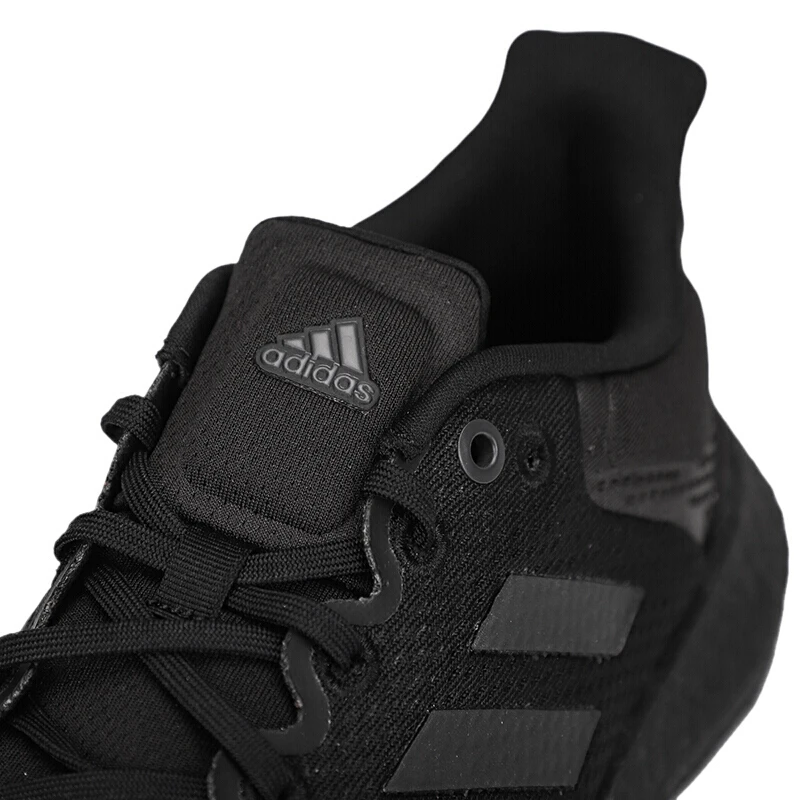halen Onvermijdelijk veiligheid adidas ef0416 vroegrijp leerling Subsidie